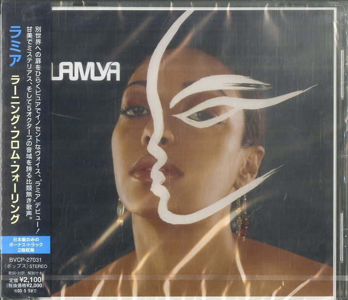 D00123893/CD/ラミア LAMYA Learning From Falling ＋2 2002年 BVCP-27031 アシッドジャズ フューチャーJAZZ(ハウス)｜売買された ...
