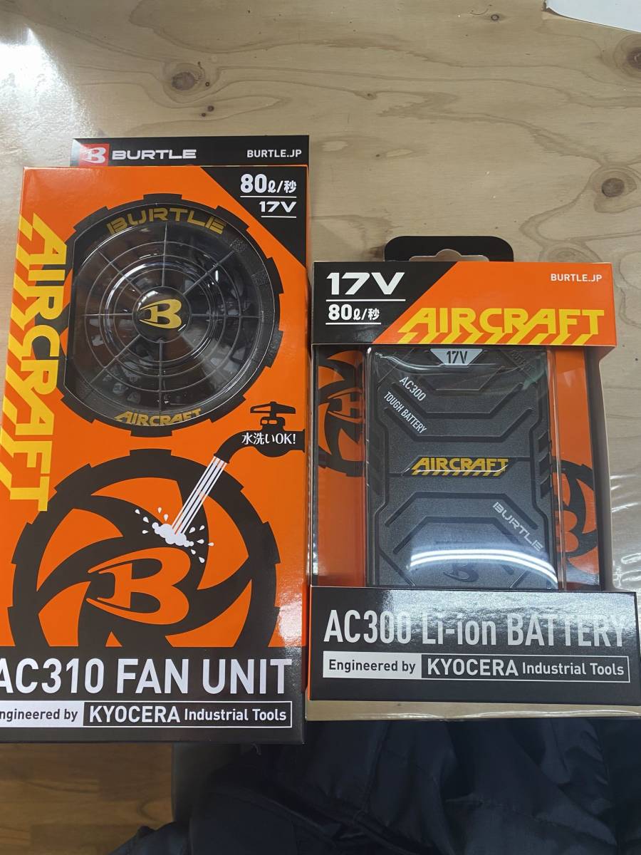 2022年 バートル バッテリーファンセット 17V 空調服 AC300＆AC310 エアークラフト(その他)｜売買されたオークション情報、yahooの商品情報をアーカイブ公開 ...