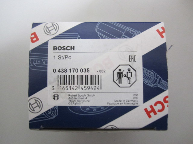ベンツ W201/190E W124/300E BOSCH製 フューエルアキュムレーター 0004760621 0004760521(エンジン ...