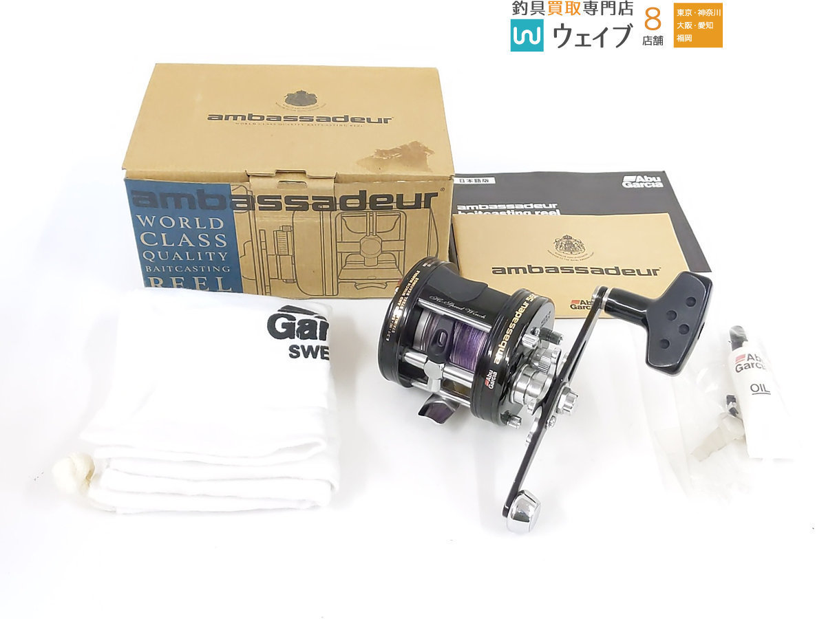 ABU アブ アブガルシア アンバサダー 5601C ハイスピードウィンチ #070008(アブガルシア)｜売買されたオークション情報 ...