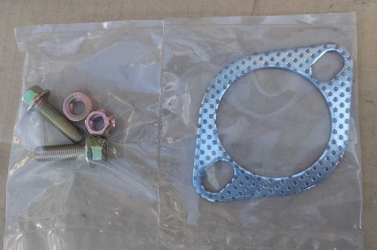 NENCストレートパイプ センターパイプ 中間パイプ インプレッサGC8/GDA/GDB A型 D型 フォレスターSG5 EJ20ターボに適合(触媒、エキマニ、フロントパイプ)｜売買された ...