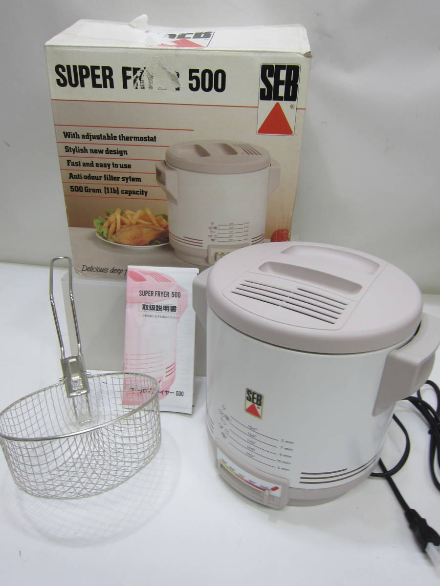 電気フライヤー SEB セブジャパン スーパーフライヤー500 150-190℃ カゴ付 現状品 80(その他)｜売買されたオークション情報、yahooの商品情報をアーカイブ公開 ...