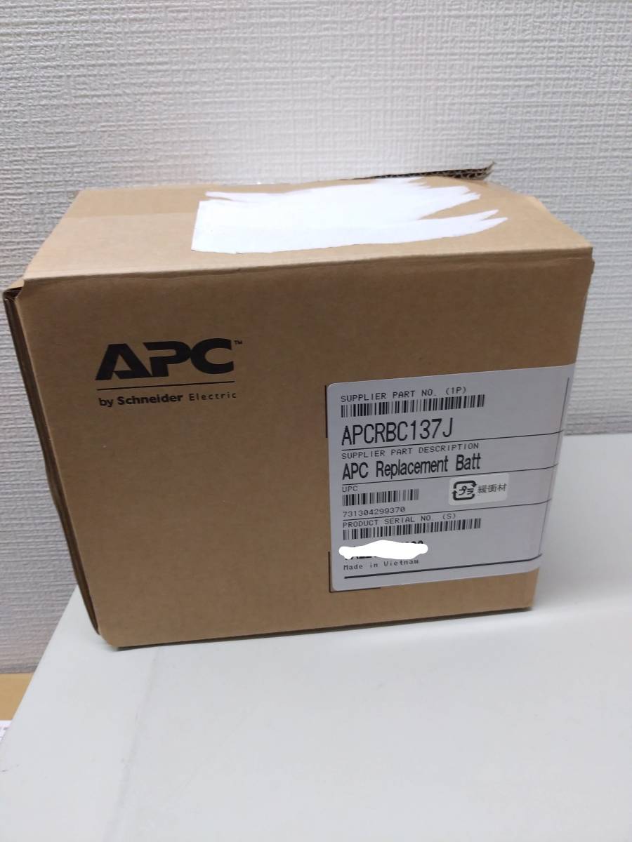 APC SMT500J/SMT750J 交換用バッテリー APCRBC137J 訳あり品(UPS、無停電電源装置)｜売買されたオークション情報 ...