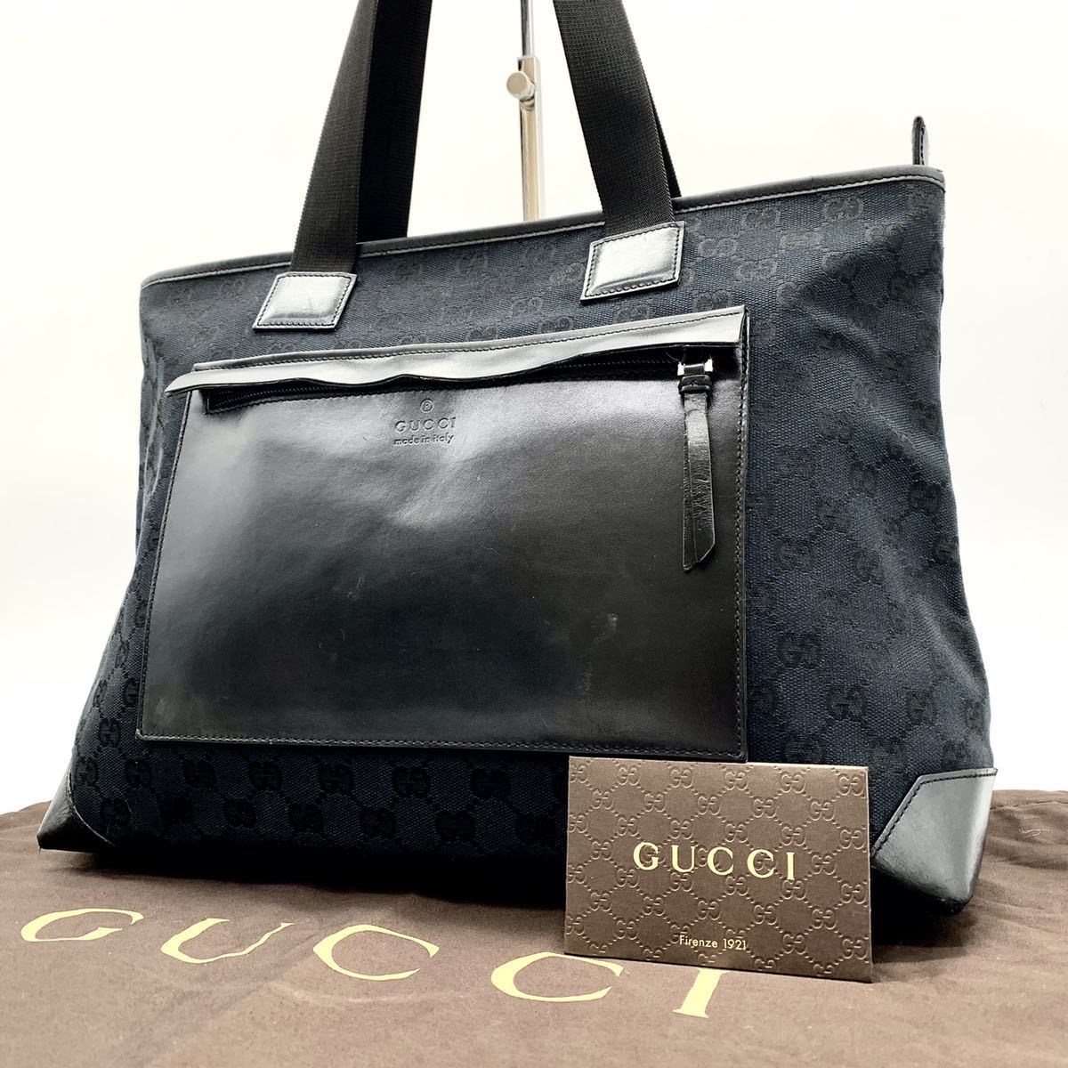 1円~ 極 グッチ GUCCI ビジネス メンズ トートバッグ ブリーフケース GGキャンバス レザー 革 ブラック 黒 A4収納 通勤 通学 書類(かばん、バッグ)｜売買されたオークション ...