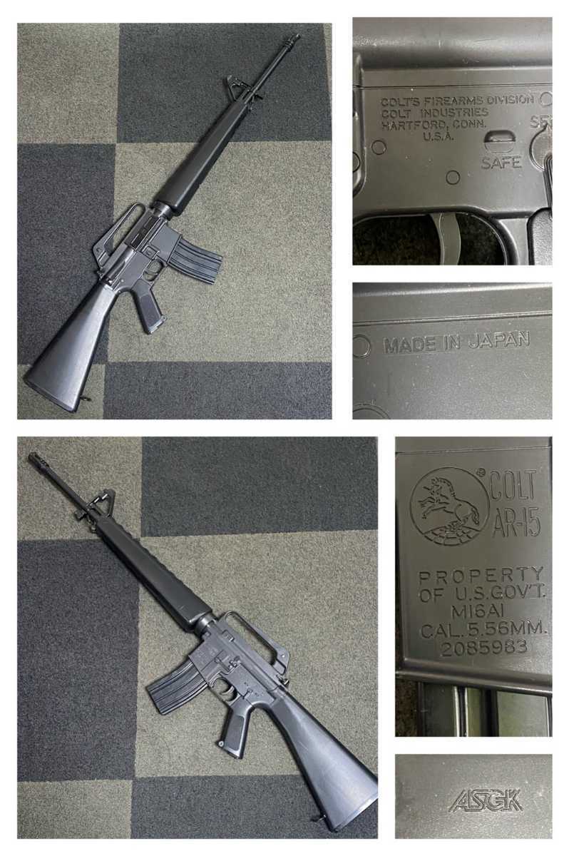COLT コルト AR-15 PROPERTY OF U.S.GOVT. XM177E2 M16AI CAL.5.56MM 921981 ...