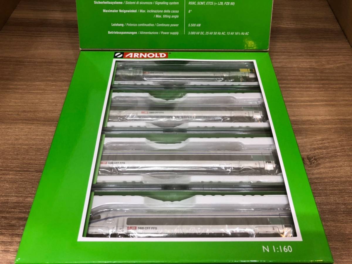 ARNOLD N HN2470 4 pcs. SBB series ETR 610 electric multiple unit set ...