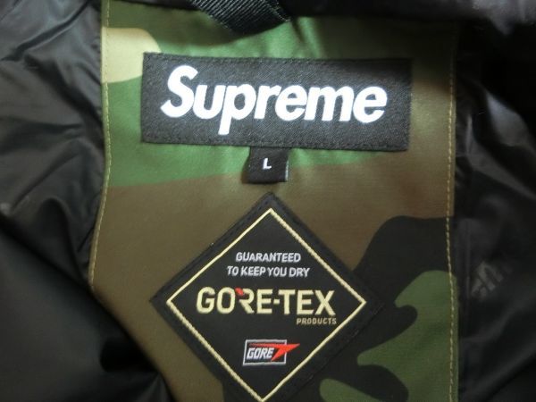Supreme Smurfs GORE-TEX Shell Jacket ゴアテックス ナイロン ジャケット L 迷彩 スマーフ シュプリーム ...