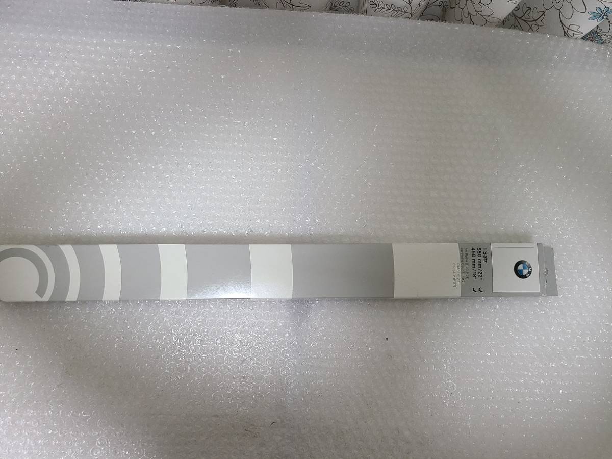 BMW 純正フロントワイパー 左右セット F20 F21 1シリーズ F22 F23 F87 2シリーズ 61612219148(ブレード ...