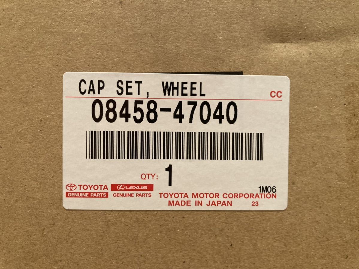 50系プリウス ホイールアクセントピース 08458-47040 1個欠品(純正品)｜売買されたオークション情報、yahooの商品情報を ...
