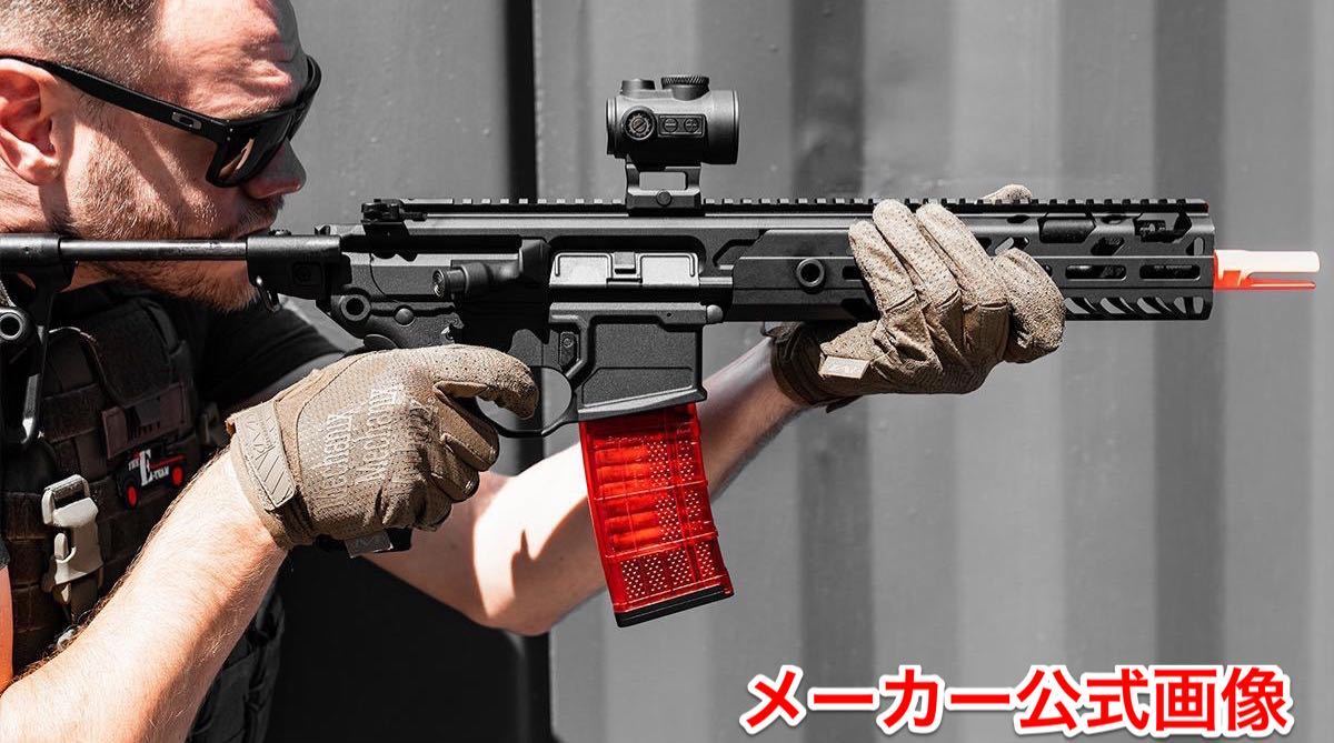 Lancer Systems正規ライセンス Socom Gear L5 AWM 190rd 電動ガンマガジン 赤 RED sig mcx ...
