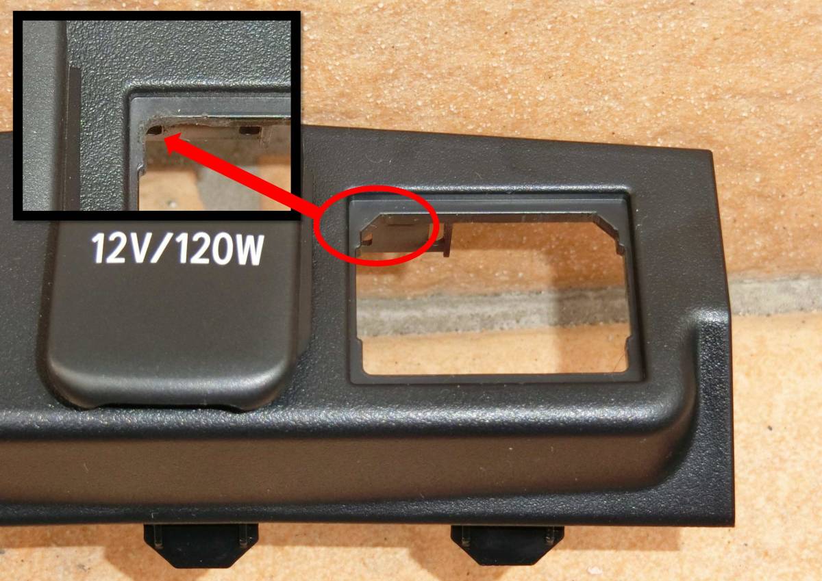 トヨタ ダイハツ純正 USB2.1Aコネクタ 85532-B1010 専用カプラー付属 90980-12D25 カローラクロス等流用(トヨタ用 ...