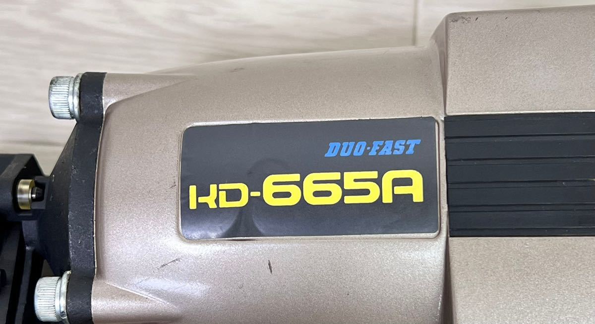 兼松 Kanematsu DUO-FAST デュオファスト 万能釘打機 KD-665A 常圧 エアーツール 動作未確認(エア釘打機)｜売買され ...