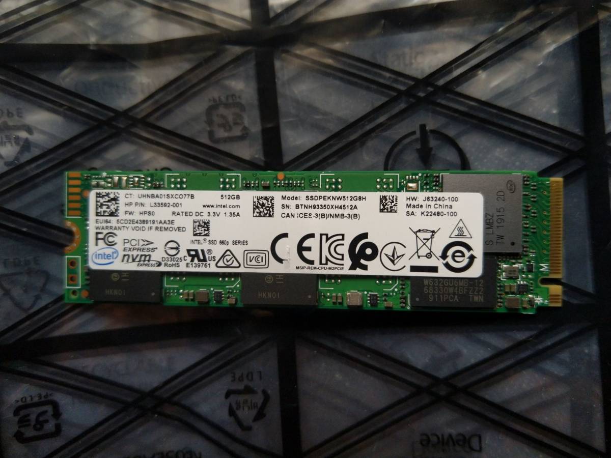 Intel 660p / 512GB M.2 SSD NVME Gen3 x4 SSDPEKNW512G8H(256GB～)｜売買された ...