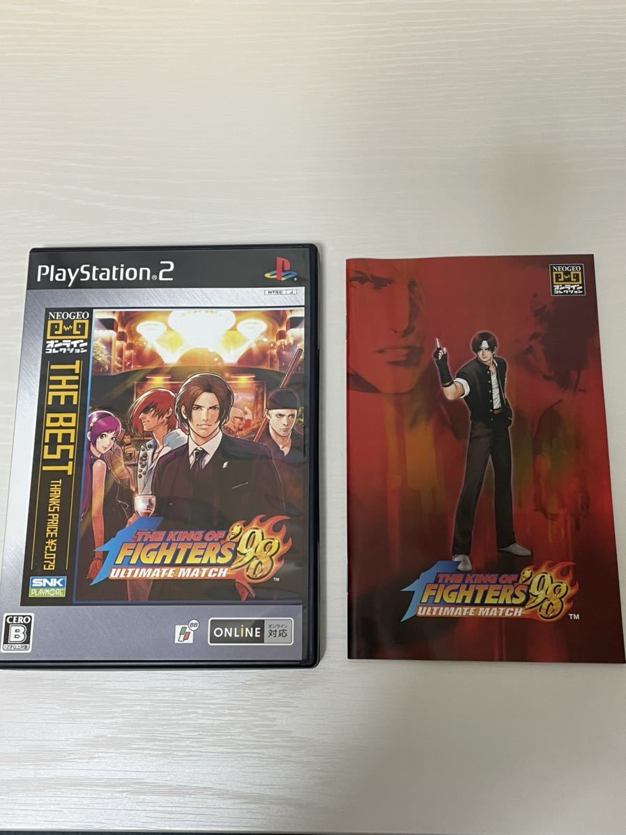KOF98 UM PS2(アクション)｜売買されたオークション情報、yahooの商品情報をアーカイブ公開 - オークファン（aucfan.com）