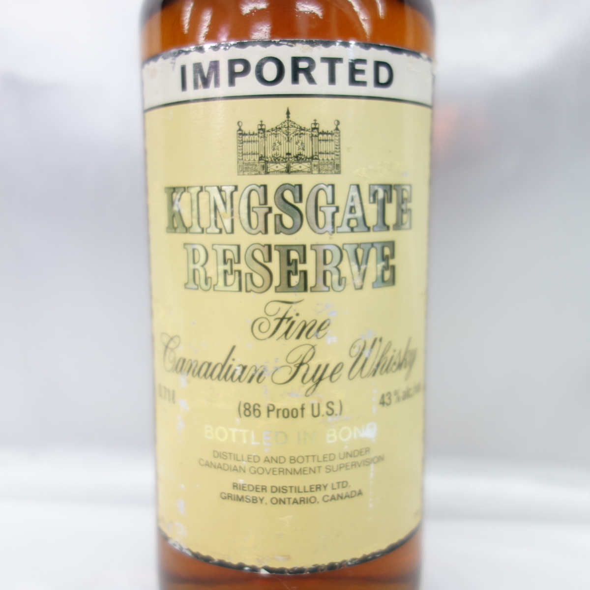 1円 未開栓 KINGSGATE RESERVE キングスゲート リザーブ ウイスキー 710ml 43% 11002497(カナディアン ...