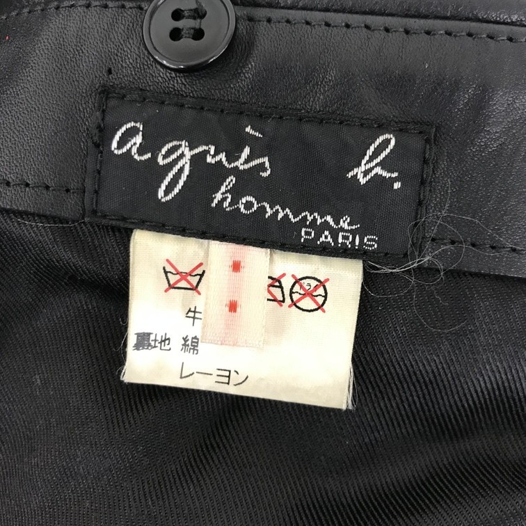 1672531 agnes b HOMME アニエスベーオム レザージャケット(ジャンパー、ブルゾン)｜売買されたオークション情報、yahoo ...