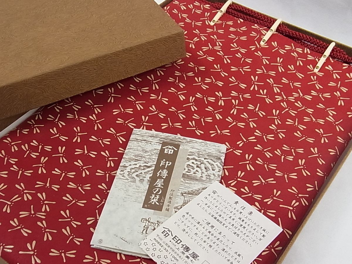 平和屋着物 和装小物 印傳屋 ハンドバッグ 巾着 鹿革 印伝革 トンボ 逸品 eg1370(和装小物)｜売買されたオークション情報、yahoo ...