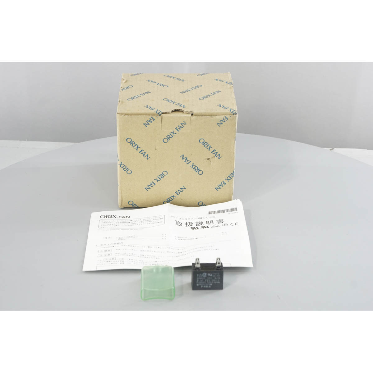 PG 8日保証 ORIENTAL MOTOR MB1040-D ACシロッコファン 取扱説明書 ST02640-0022(電材、配電用品 ...