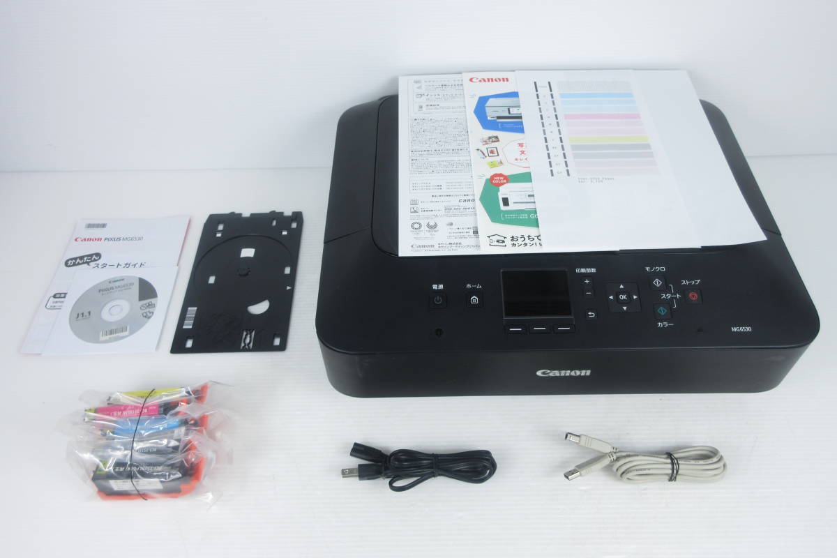0602-2 印刷OK/ インク キャノン MG6530 / A4インクジェットプリンター複合機/スキャナーコピー機/CANON/6130 ...