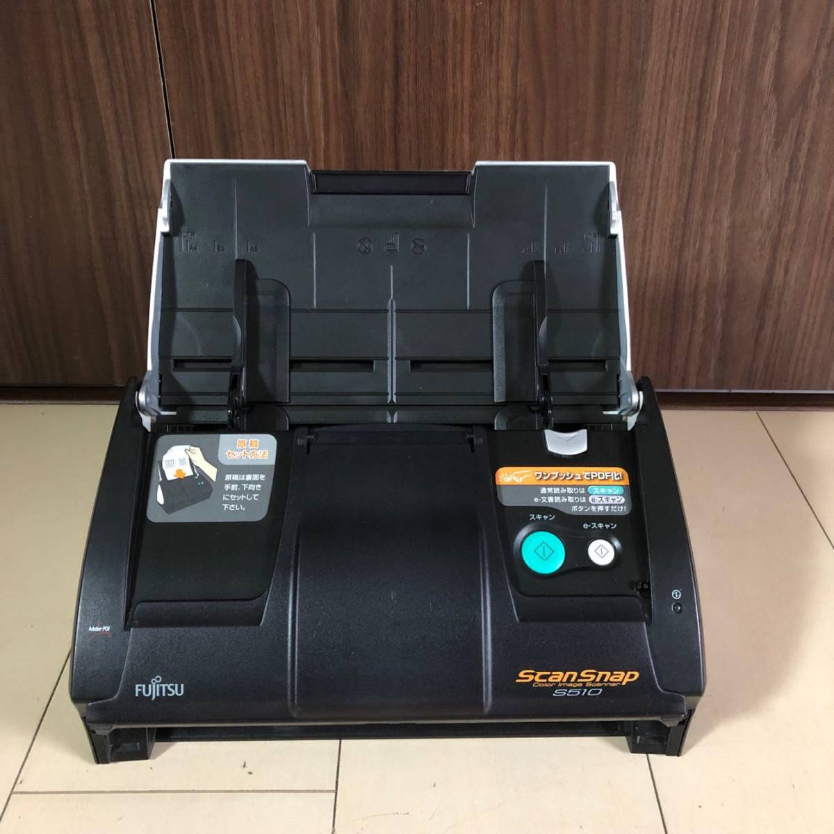 FUJITSU ScanSnap S510 スキャンスナップ 動作未確認(スキャナ)｜売買されたオークション情報、yahooの商品情報を ...