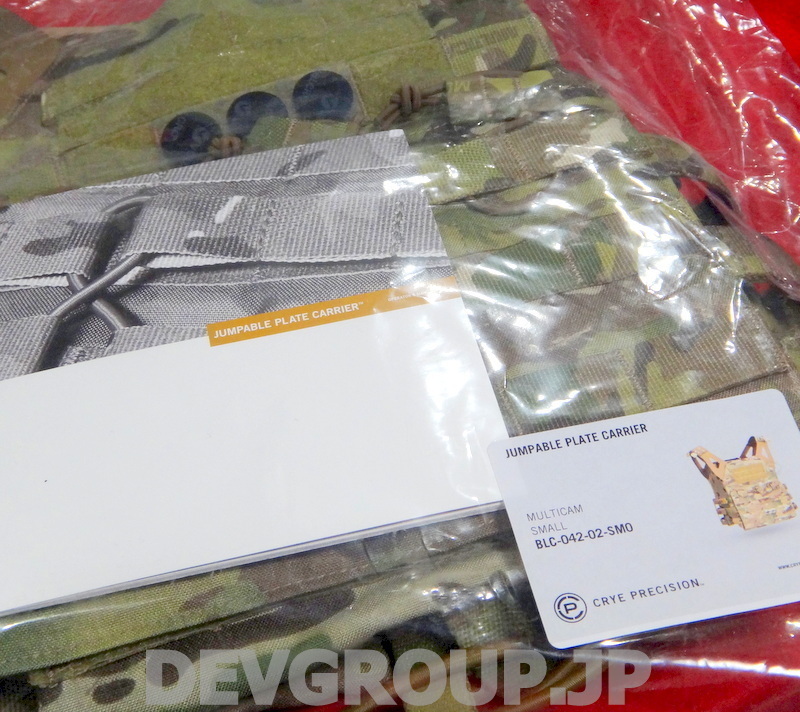 Crye Precision クレイ プレシジョン JPC MULTICAM プレートキャリア MBAV RANGERS SEALS 6094 ...