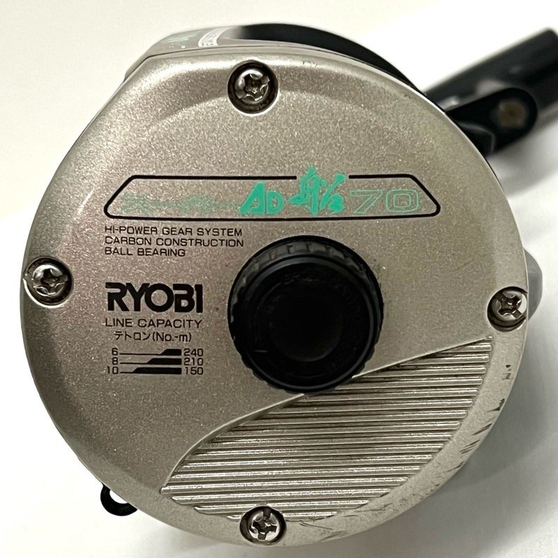 RYOBI リョービ スーパーAD 船 70 リール 本体のみ 現状引き渡し U(リョービ)｜売買されたオークション情報、yahooの商品情報をアーカイブ公開 - オークファン（aucfan.com）