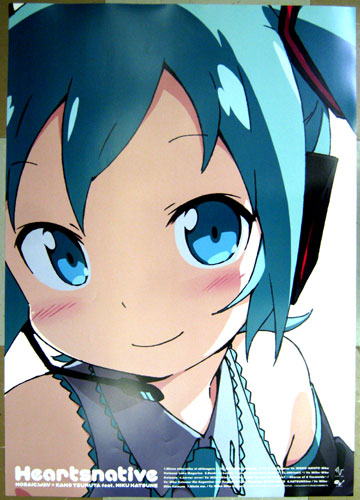 47 B2ポスター/Heartsnative/Mトランス/初音ミク/20140(は行)｜売買されたオークション情報、yahooの商品情報をアーカイブ公開 - オークファン（aucfan.com）
