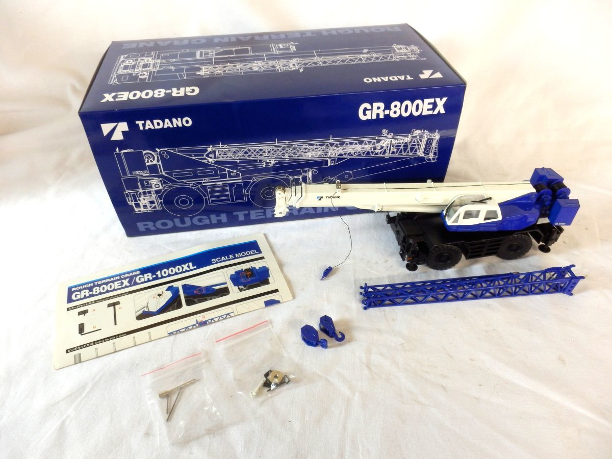 1000円スタート ミニカー TADANO タダノ ROUGH TERRAIN CRANE GR-800EX SCALE MODEL ...