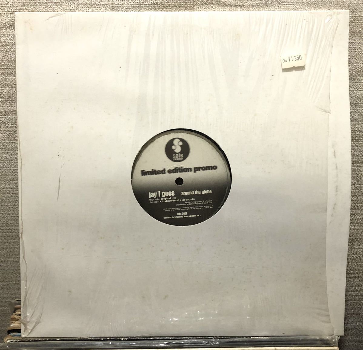 レア 倉庫出 1998 Jay I Gees / Around The Globe Original UK Promo 12 Sole ...