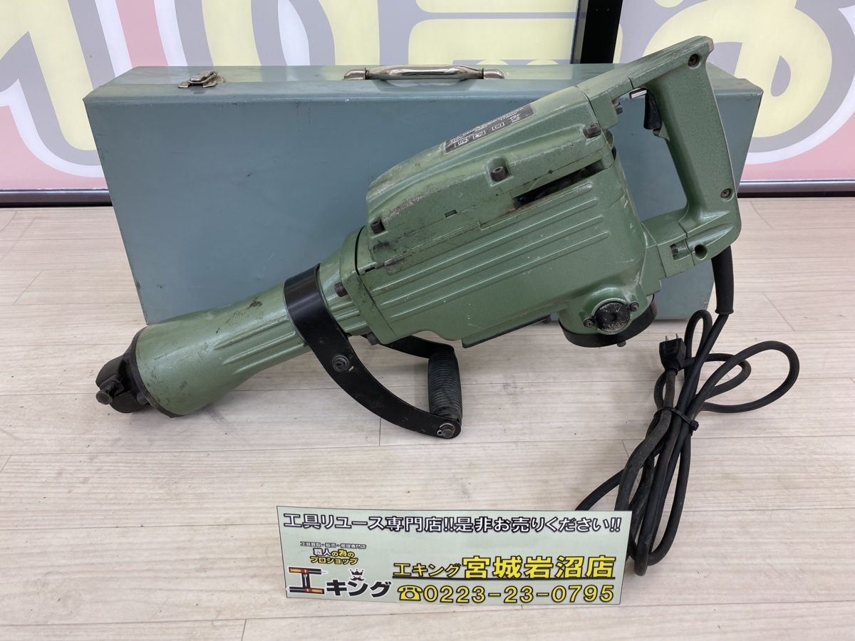 HITACHI PH-65A HANDLING INSTRUCTIONS DEMOLITION HAMMER 電動ハンマ 003-220612-TA-03-KOI(本体)｜売買された ...