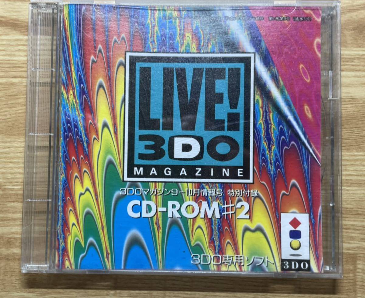 3DOマガジン9-10月情報号 特別付録 CD-ROM#2(3DO)｜売買されたオークション情報、yahooの商品情報をアーカイブ公開 - オークファン（aucfan.com）