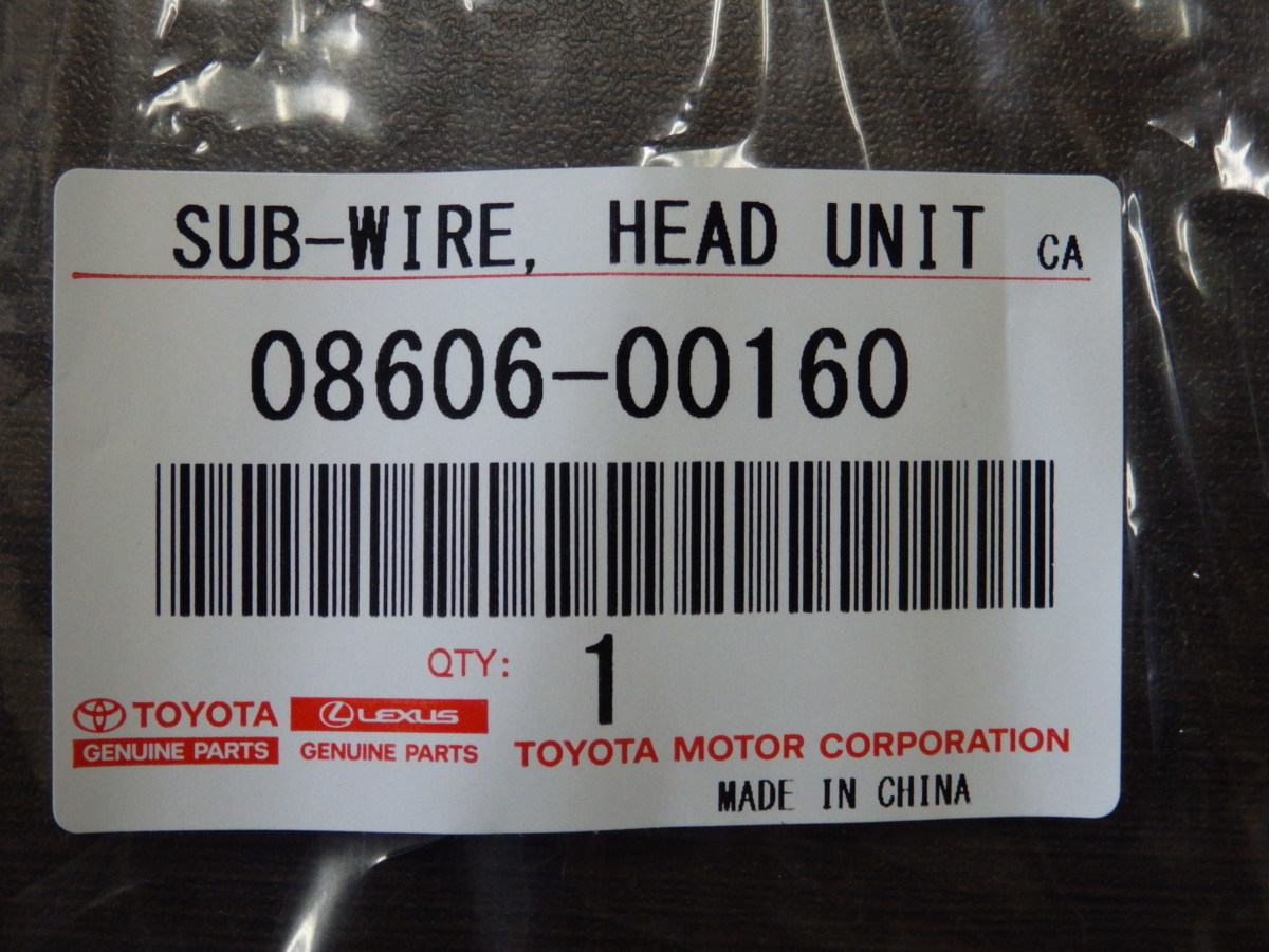 送料370円 ライズ ルーミ など 車両信号ケーブル トヨタ純正 08606-00160 SUB-WIRE HEAD UNIT(トヨタ、ダイハツ)｜売買されたオークション情報、yahooの商品 ...