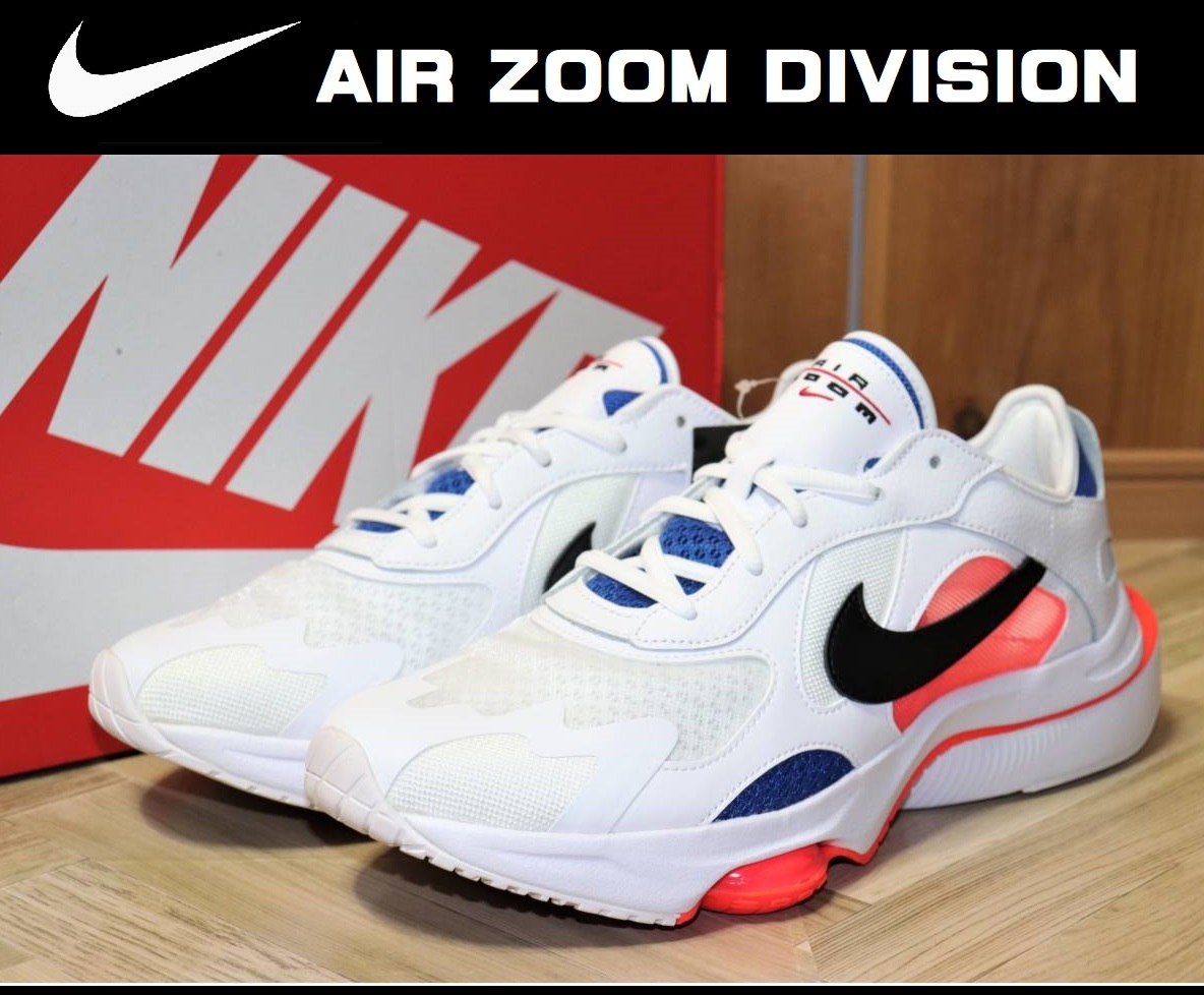 特価 NIKE AIR ZOOM DIVISION US9/27cm ナイキ エアズーム ディビジョン CK2946-100 箱付き(27 ...