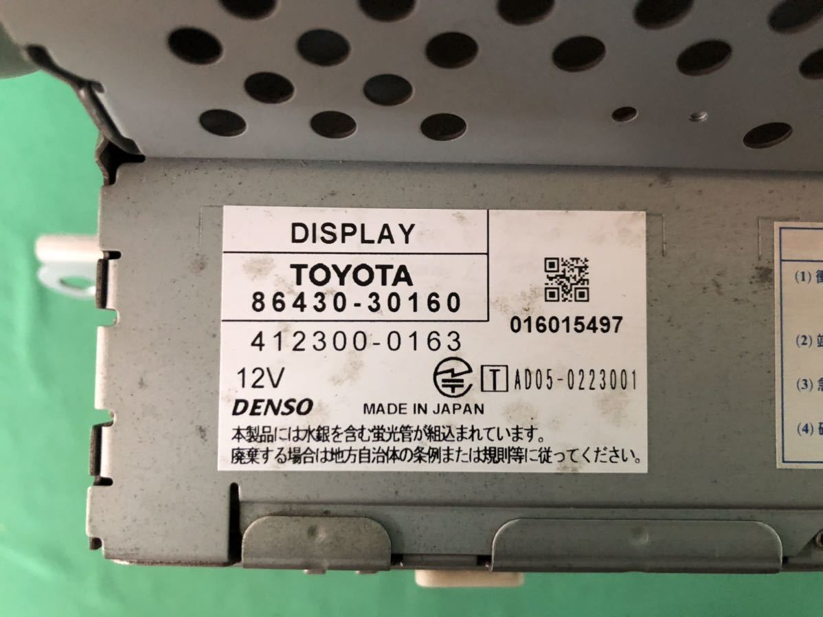 MN204 トヨタ クラウン GRS180 180系 純正 DENSO マルチモニター HDDナビ 86430-30160 412300 ...