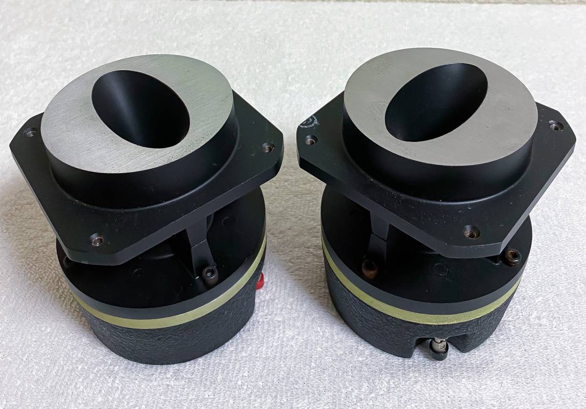 Vintage JBL 076 8Ω ホーン型 ツイーターペア(スピーカー本体)｜売買されたオークション情報、yahooの商品情報をアーカイブ ...