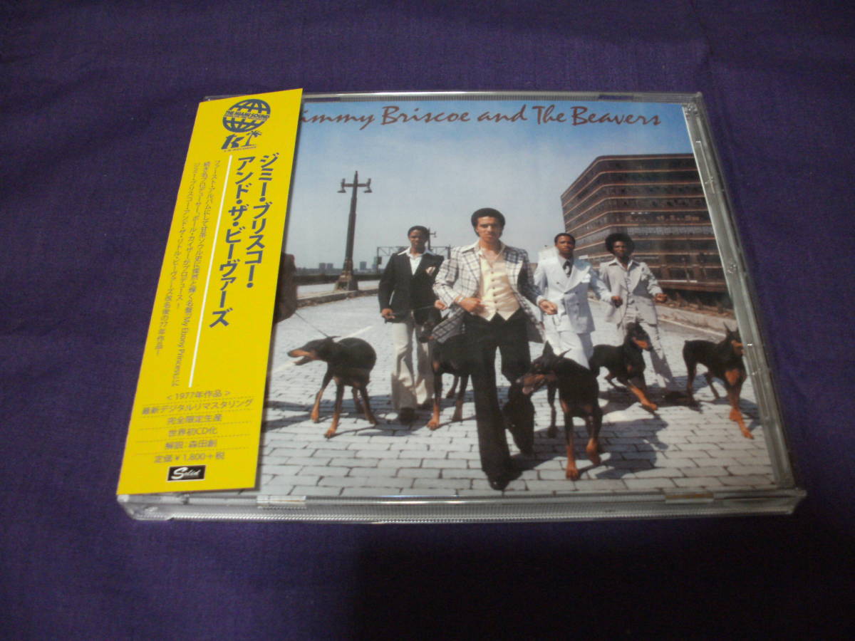 CD.SOUL Jimmy Briscoe And The Beavers / Jimmy Briscoe And The Beavers ...