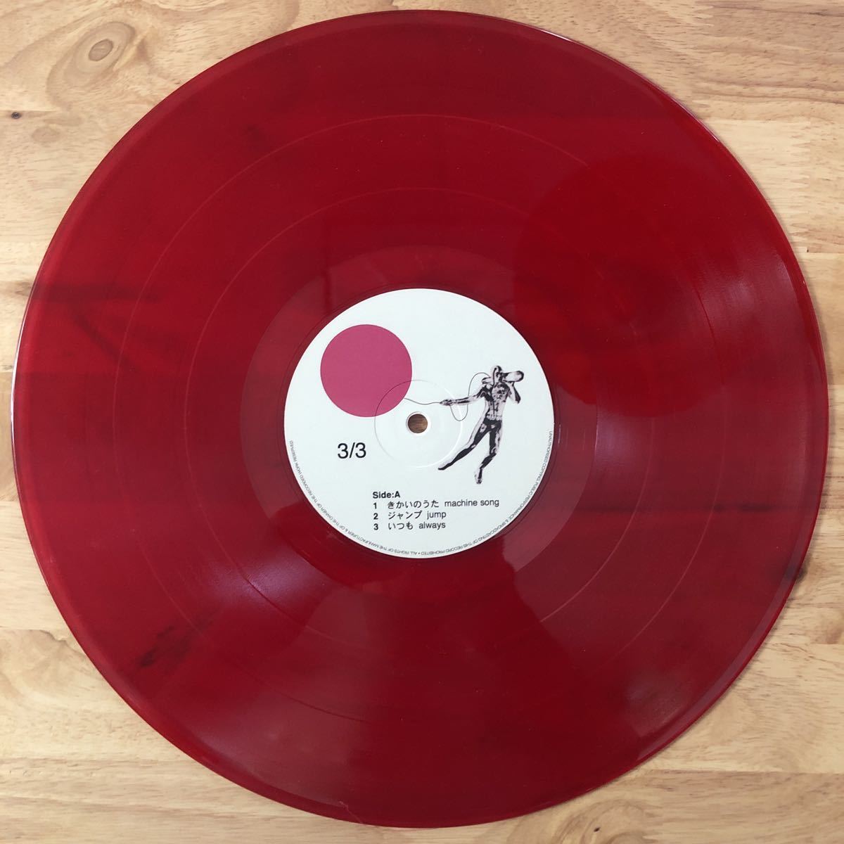 LP 3/3 SANBUN NO SAN/S.T. SHADOKS:FIRST REISSUEのみLTD.RED TRANSLUCENT ...