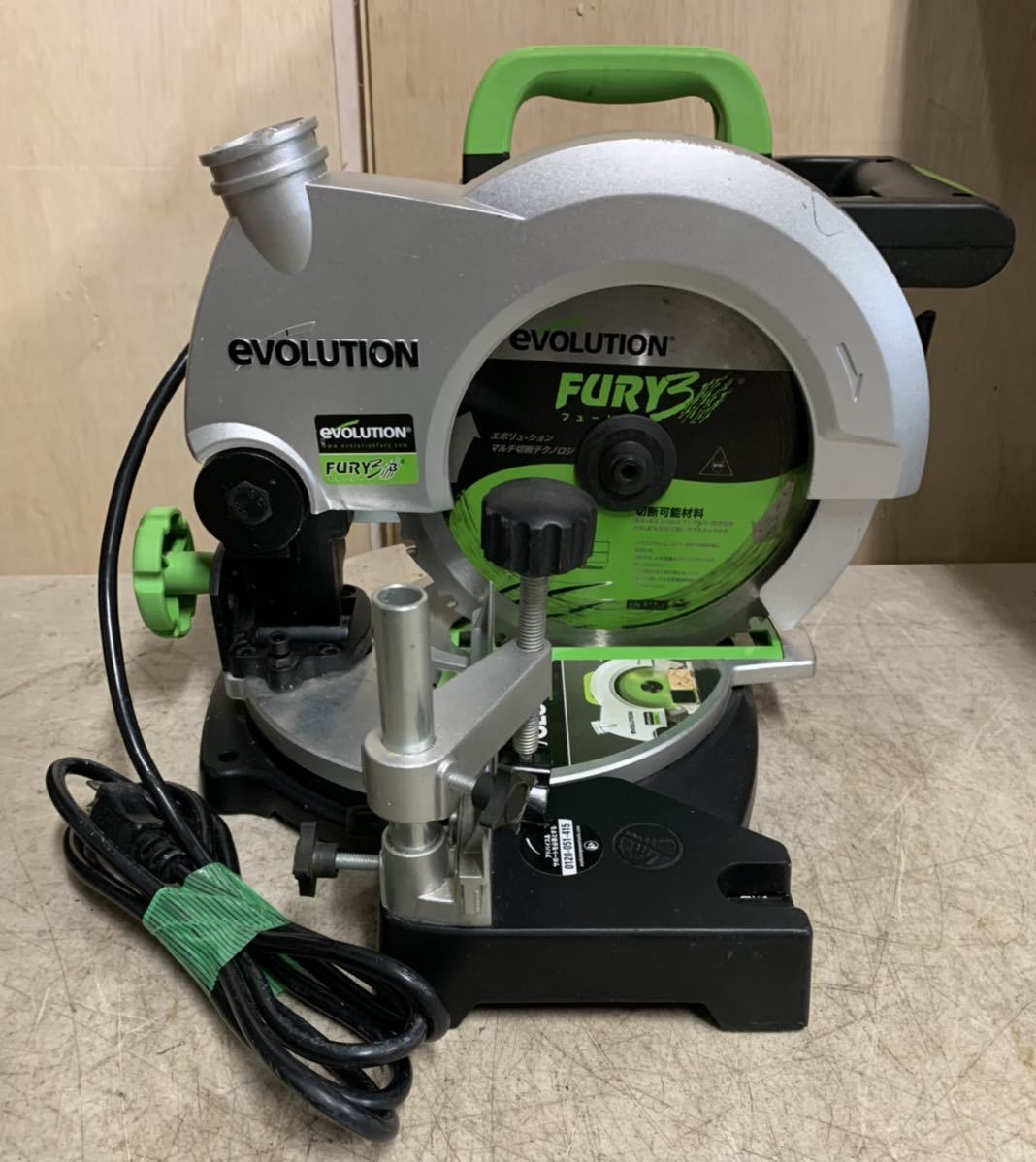EVOLUTION FURY 3-B エボリューション フューリー3-B 210mm 卓上丸ノコ(丸のこ)｜売買されたオークション情報 ...