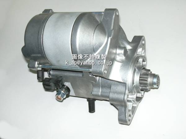 クボタ ミニユンボ V1405 セルモーター リビルト(建設機械、重機)｜売買されたオークション情報、yahooの商品情報をアーカイブ公開 ...