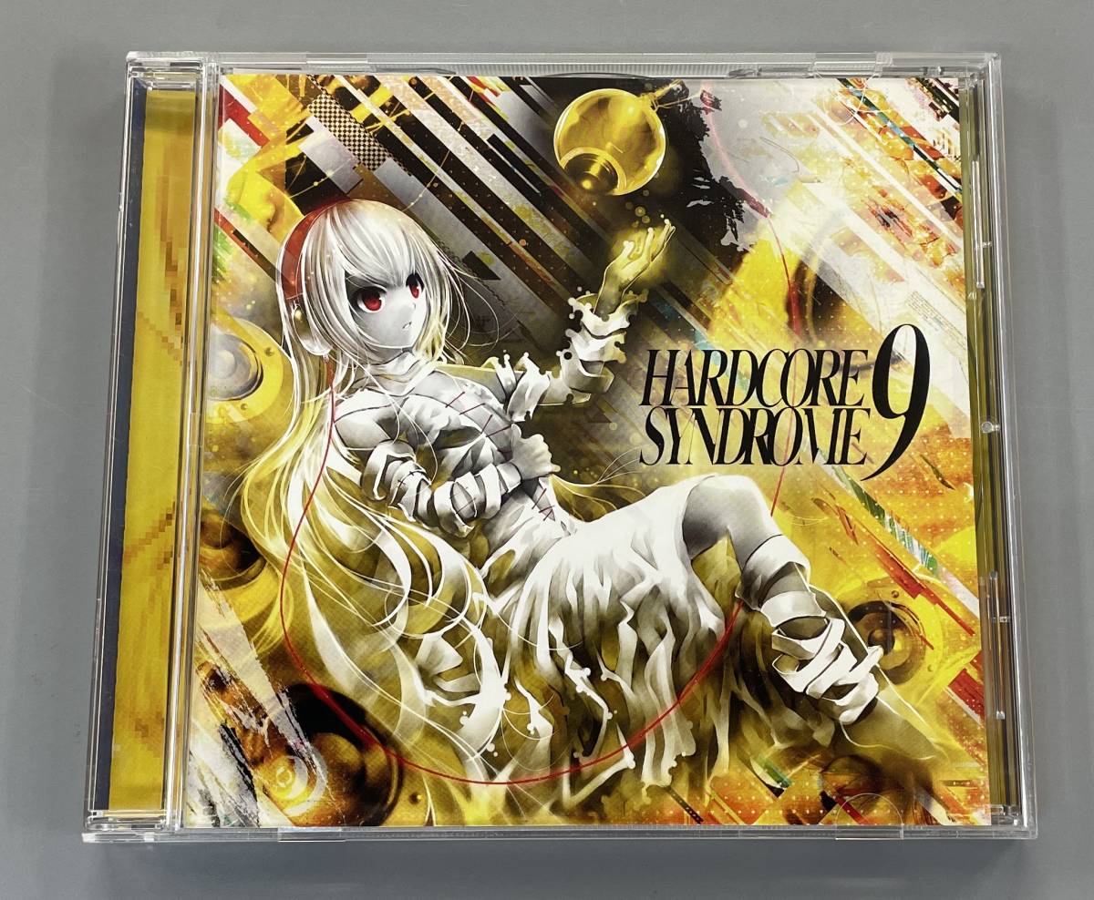 HARDCORE SYNDROME 9 U(ゲーム一般)｜売買されたオークション情報、yahooの商品情報をアーカイブ公開 - オークファン（aucfan.com）
