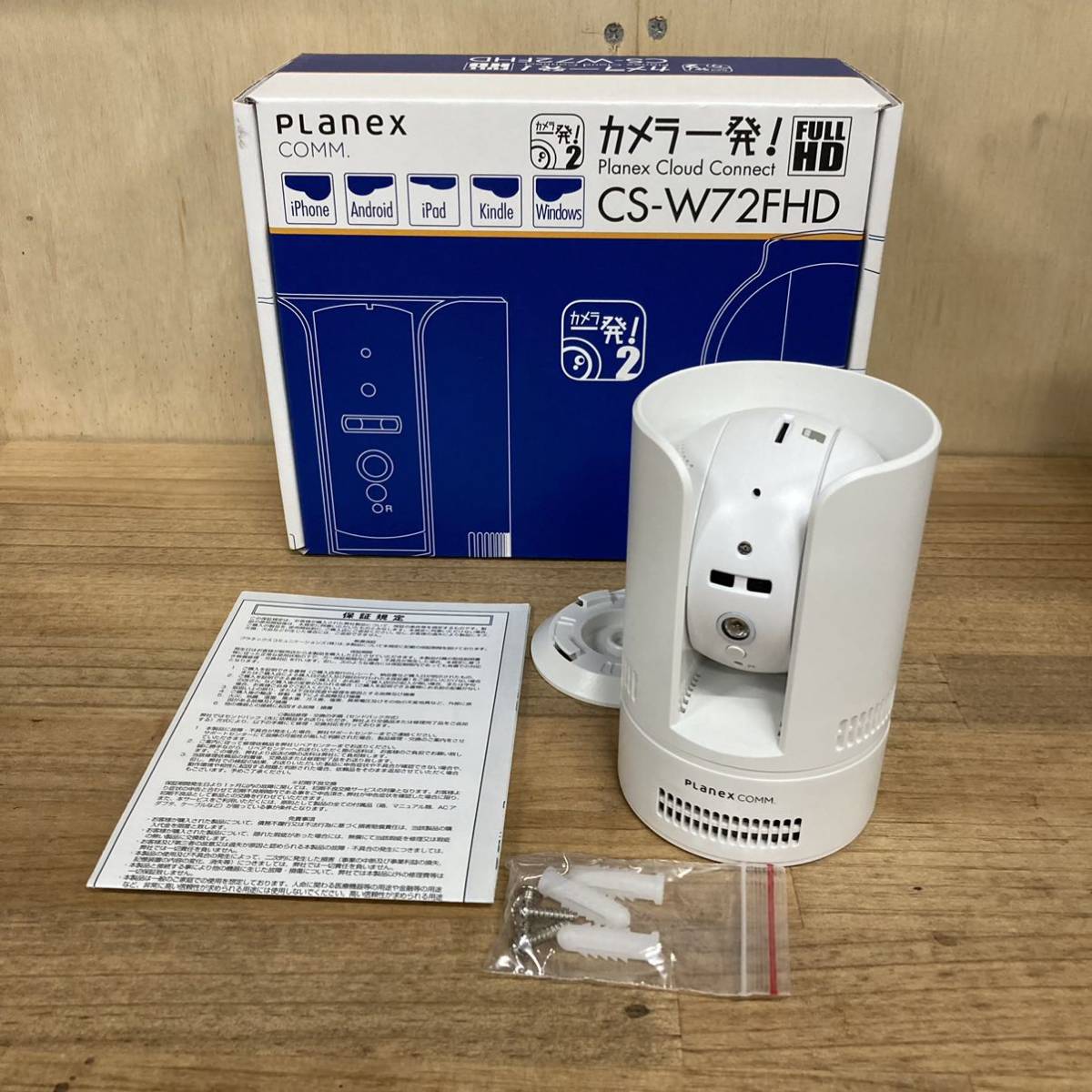 42％割引開店記念セール！ PLANEX CS-W90FHD PC周辺機器 PC/タブレット-OTA.ON.ARENA.NE.JP