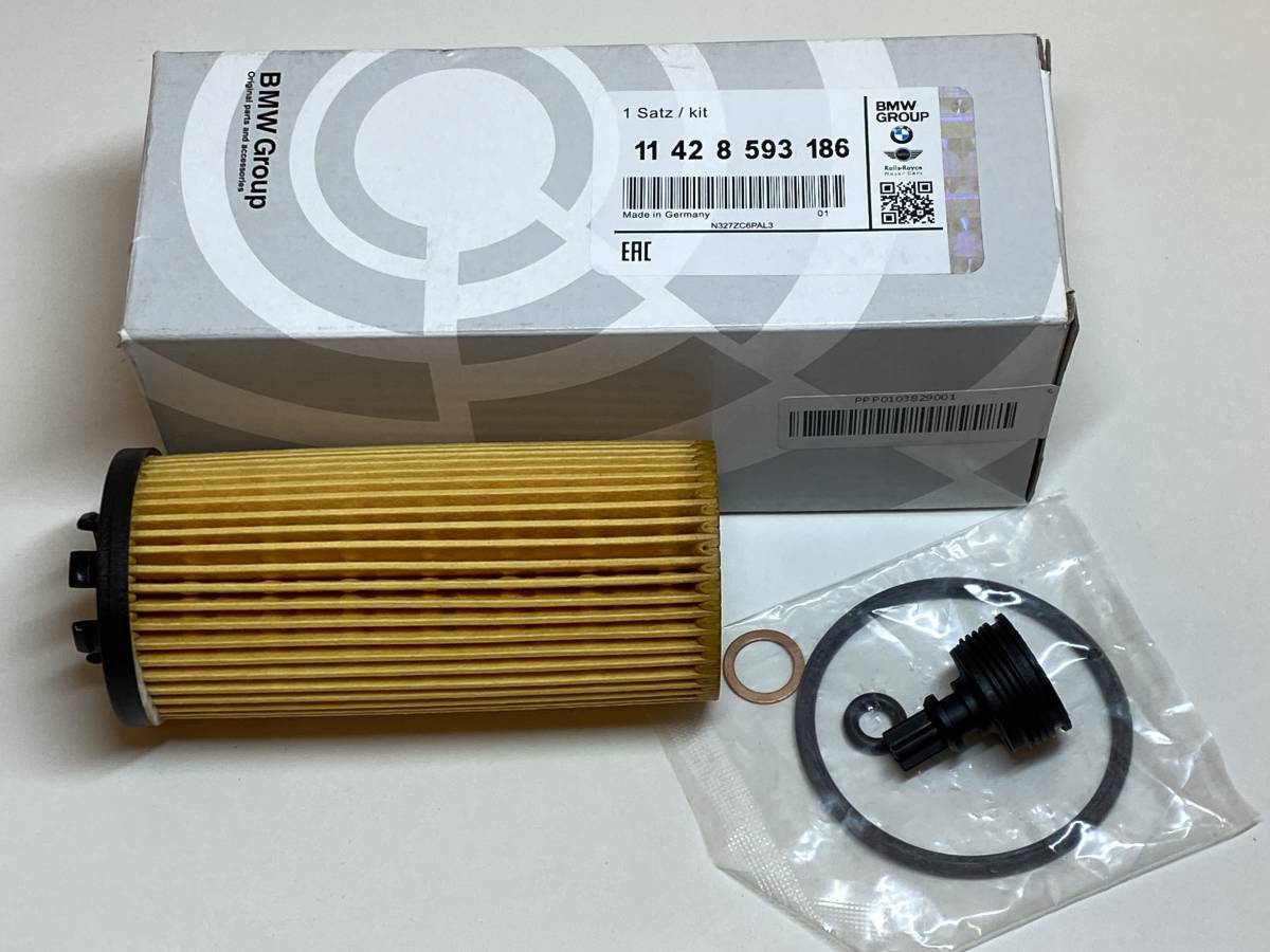 BMW MINI LCI後期用 オイルフィルター 11428593186 1個(オイルフィルター)｜売買されたオークション情報、yahooの ...