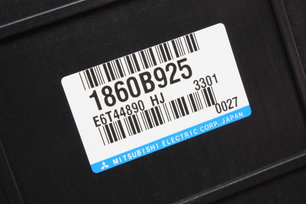 U71V クリッパーバン 後期 H25年 79392km 3G83 NA 3AT エンジンコンピューター ECU 1860B925 スロットルボディー ISCV コイル SET(日産用)｜売買 ...