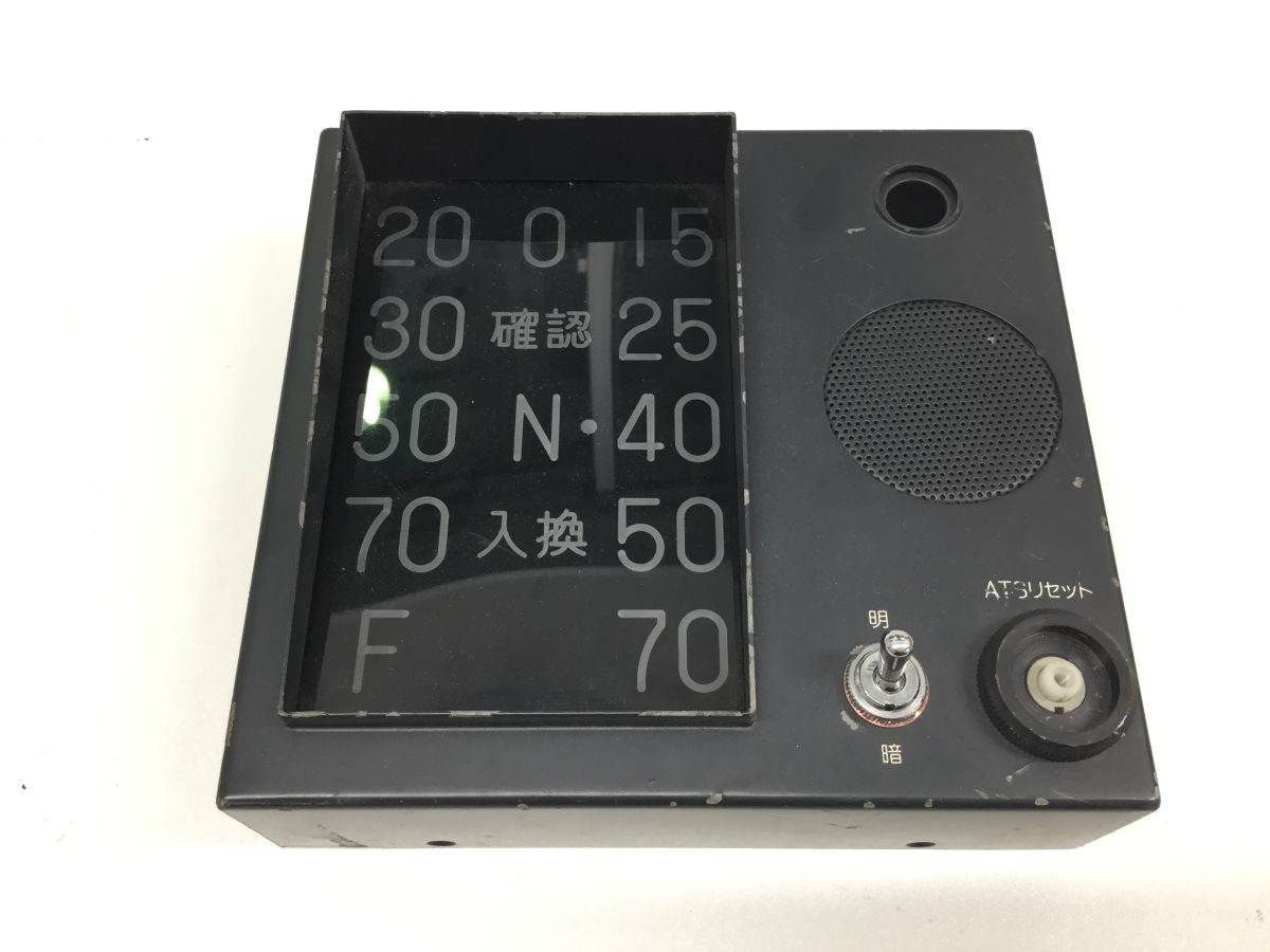 営SR216-60 ATS装置表示器 型式 WDI-HK-6 昭和62年 松下通信工業株式会社(その他)｜売買されたオークション情報 ...