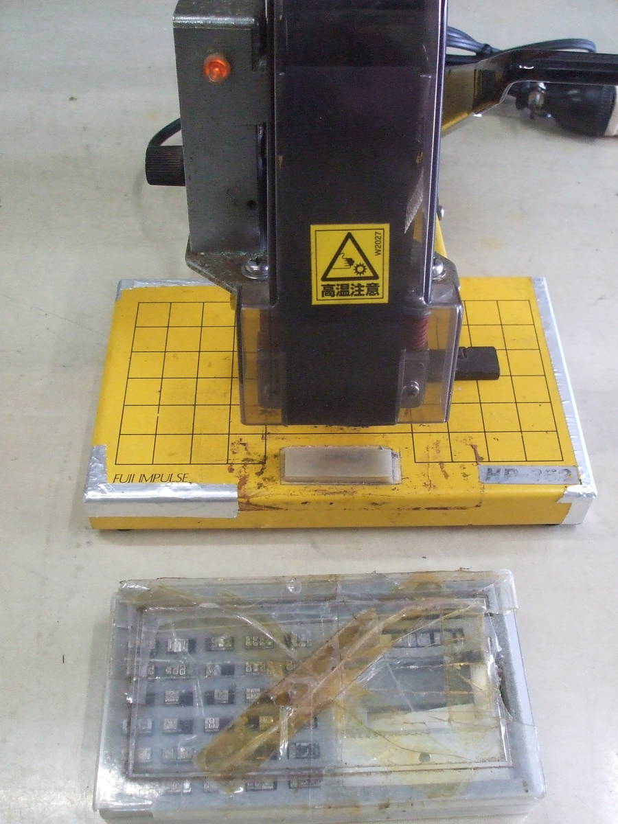 富士インパルス 電子プリンター FEP形 HP-362／ 作動印字確認済 ／ USD(シーラー)｜売買されたオークション情報、yahooの商品 ...
