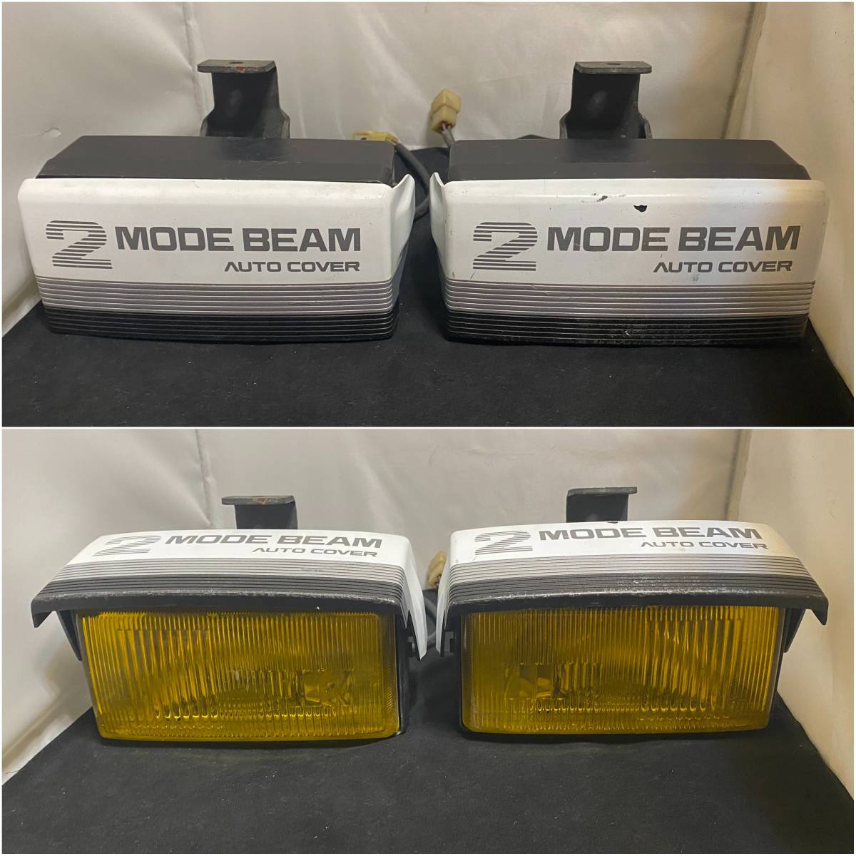 KOITO コイト 2MODE BEAM AUTO COVER フォグランプ オートカバー / 旧車 動作未確認 現状渡し(ハロゲン)｜売買されたオークション情報、yahooの商品情報を ...