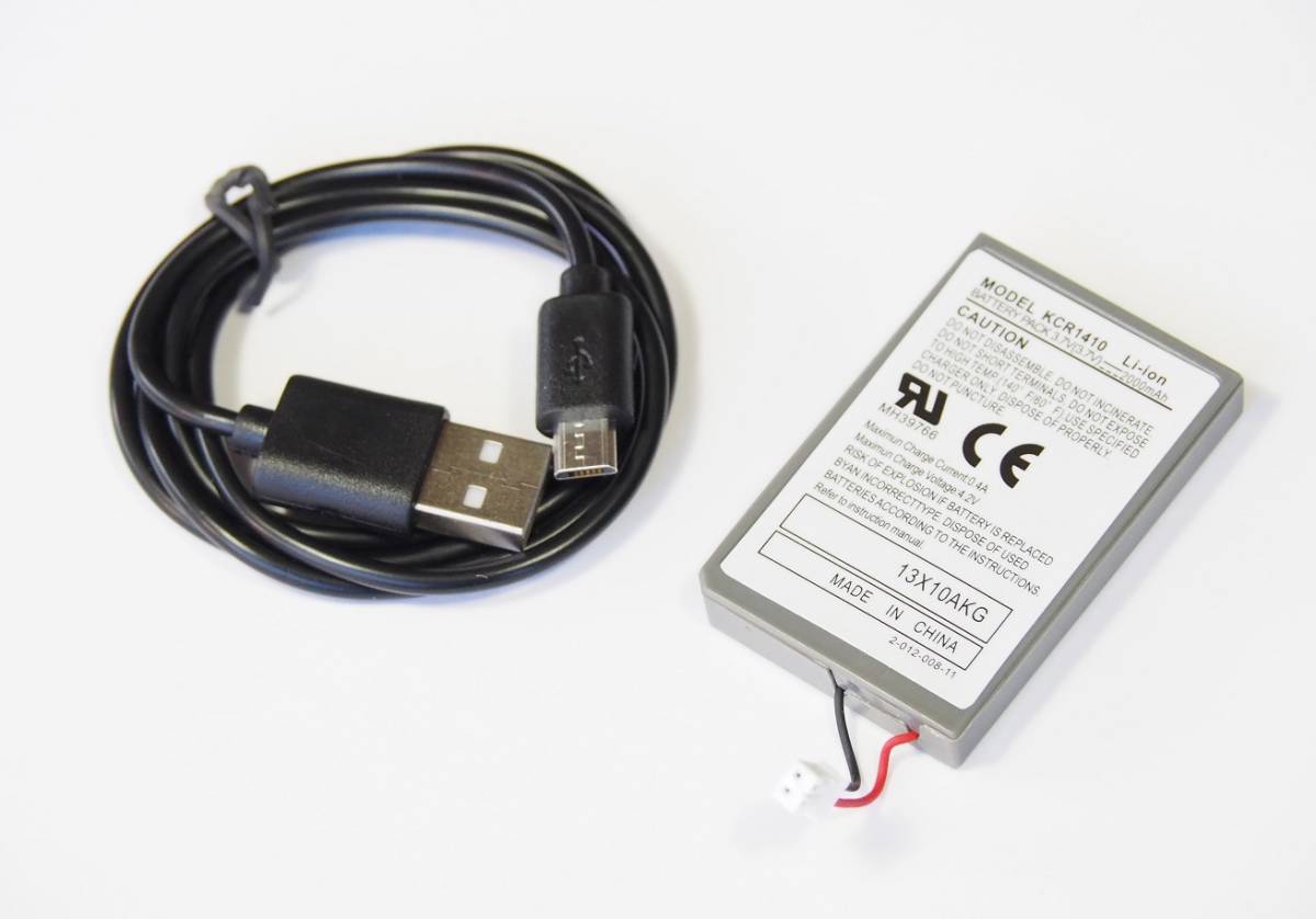 /PS4本体専用コントローラー/バッテリー/電池パック/LIP-1522 CUH-ZCT1J/CUH-ZCT1J01/CUH-ZCT1J02 ...