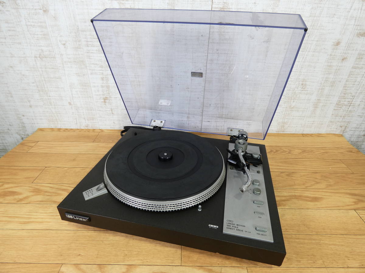 38％割引グレイ系ベストセラー ★希少・動作品★ OTTO ターンテーブル レコードプレイヤー TP-1000D その他 オーディオ機器グレイ ...