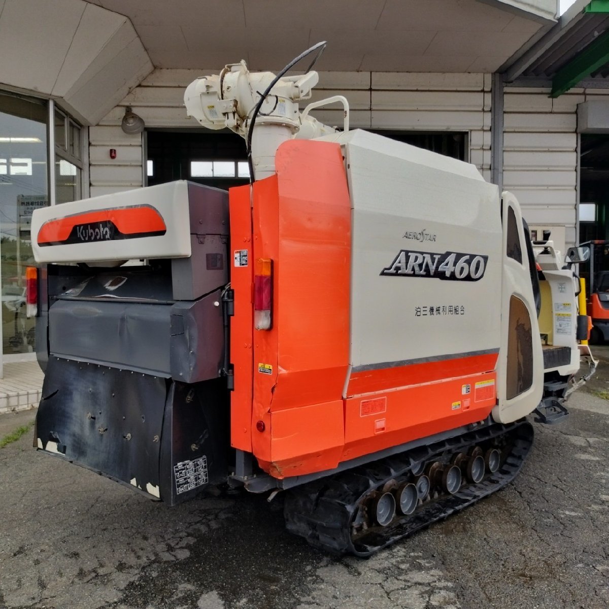 コンバイン ARN460 クボタ KUBOTA 福岡 0621(その他)｜売買されたオークション情報、yahooの商品情報をアーカイブ公開 - オークファン（aucfan.com）