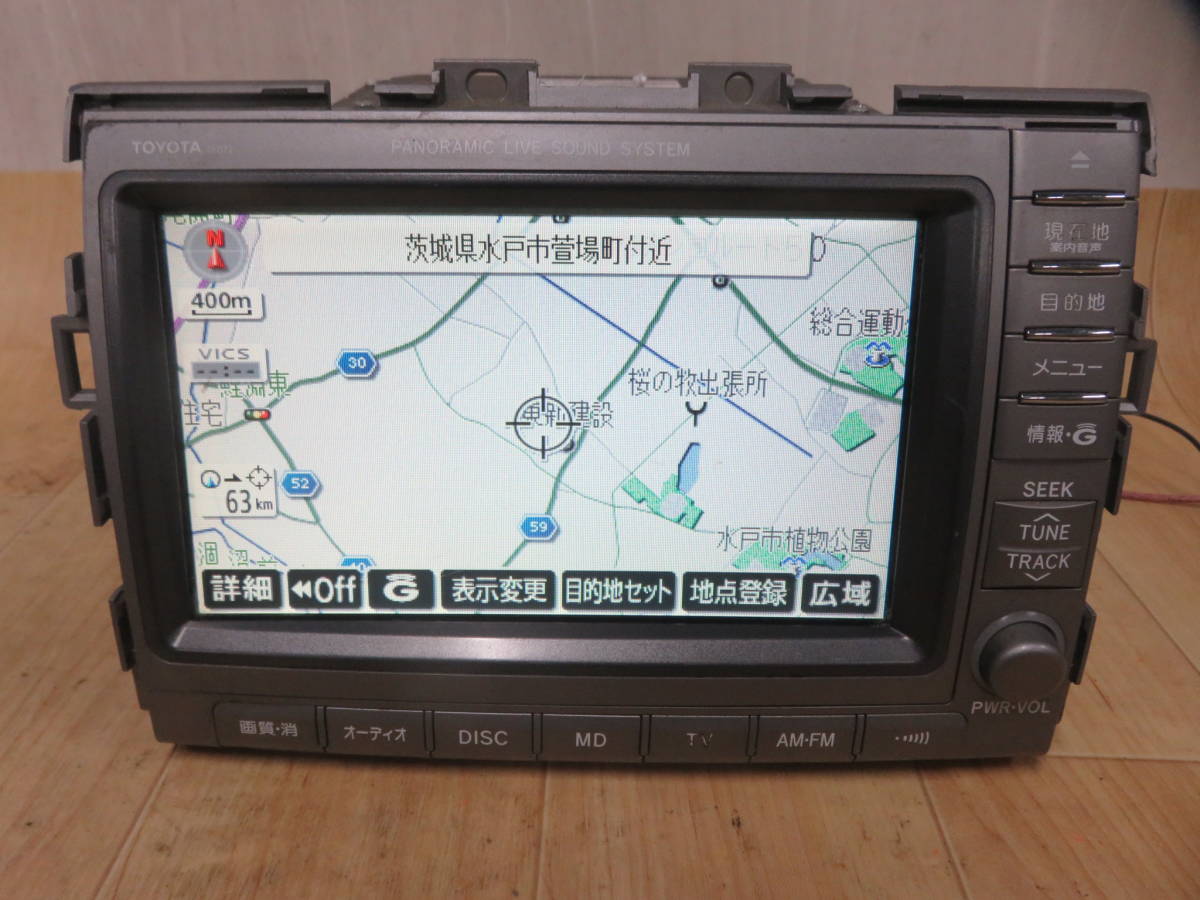 保障付/V736/トヨタ純正 エスティマ ACR50 ACR55 GSR50 GSR55 AHR20 前期 HDDナビ 86100-28023 ...